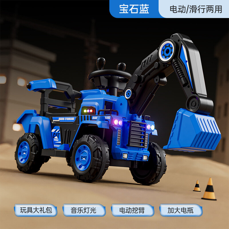 Детская игрушечная машина-экскаватор, каталка для мальчиков и девочек, электрический экскаватор с пультом управления, строительная машина для катания