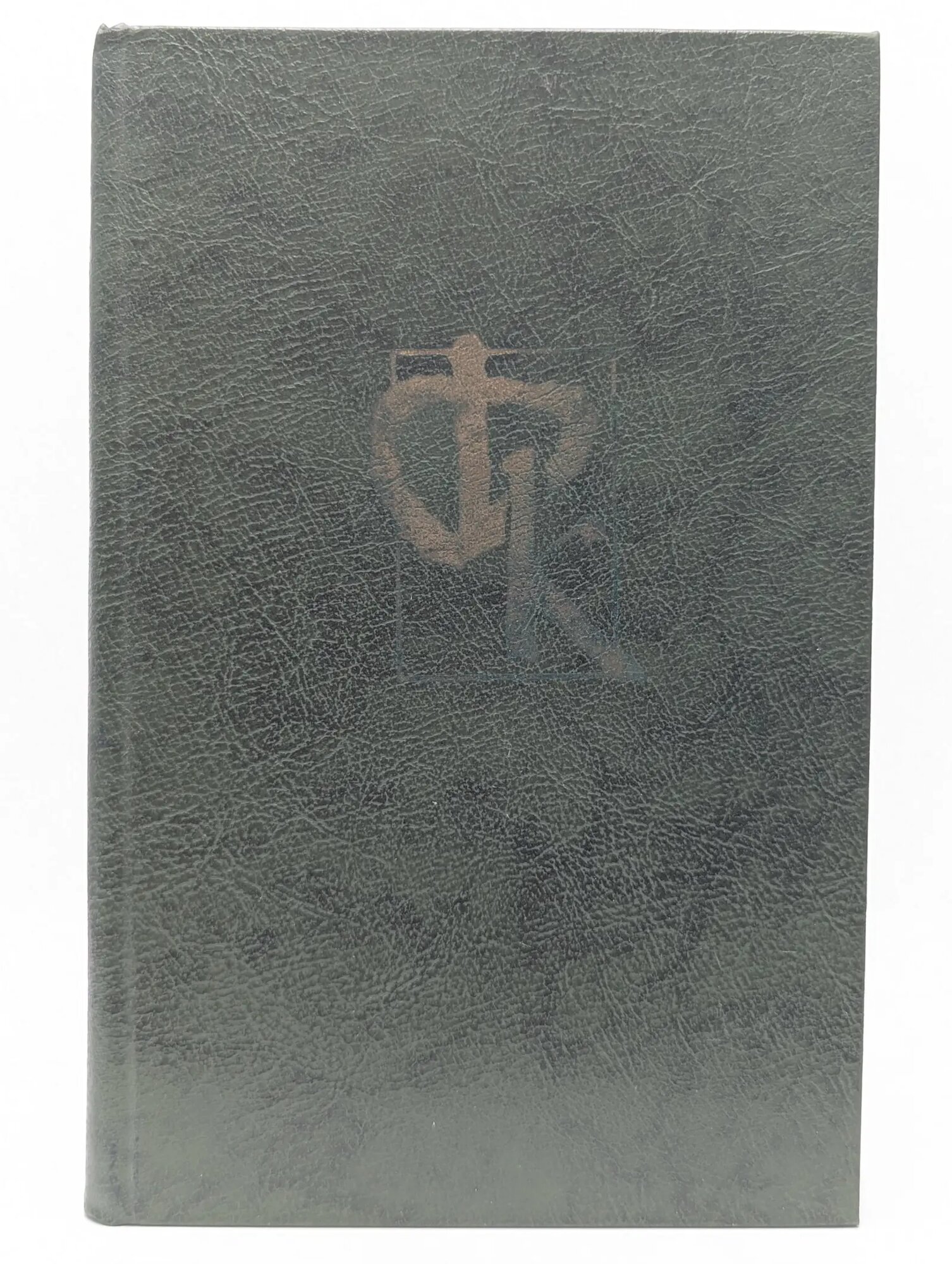 Пионеры, или У истоков Саскуиханны Купер Джеймс Фенимор 1983