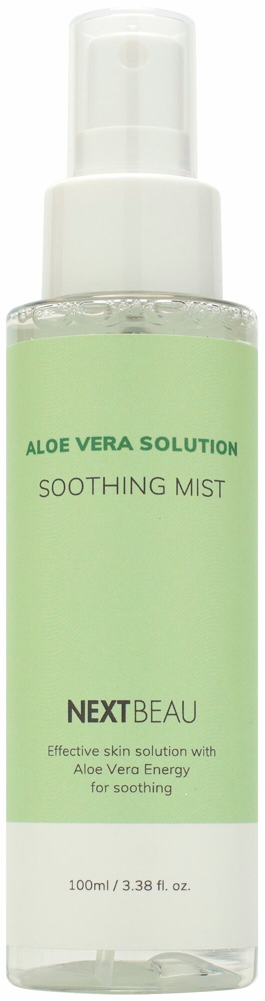 NEXTBEAU Успокаивающий мист для увлажнения кожи лица, шеи и зоны декольте с экстрактом алоэ, корейская косметика. 100мл