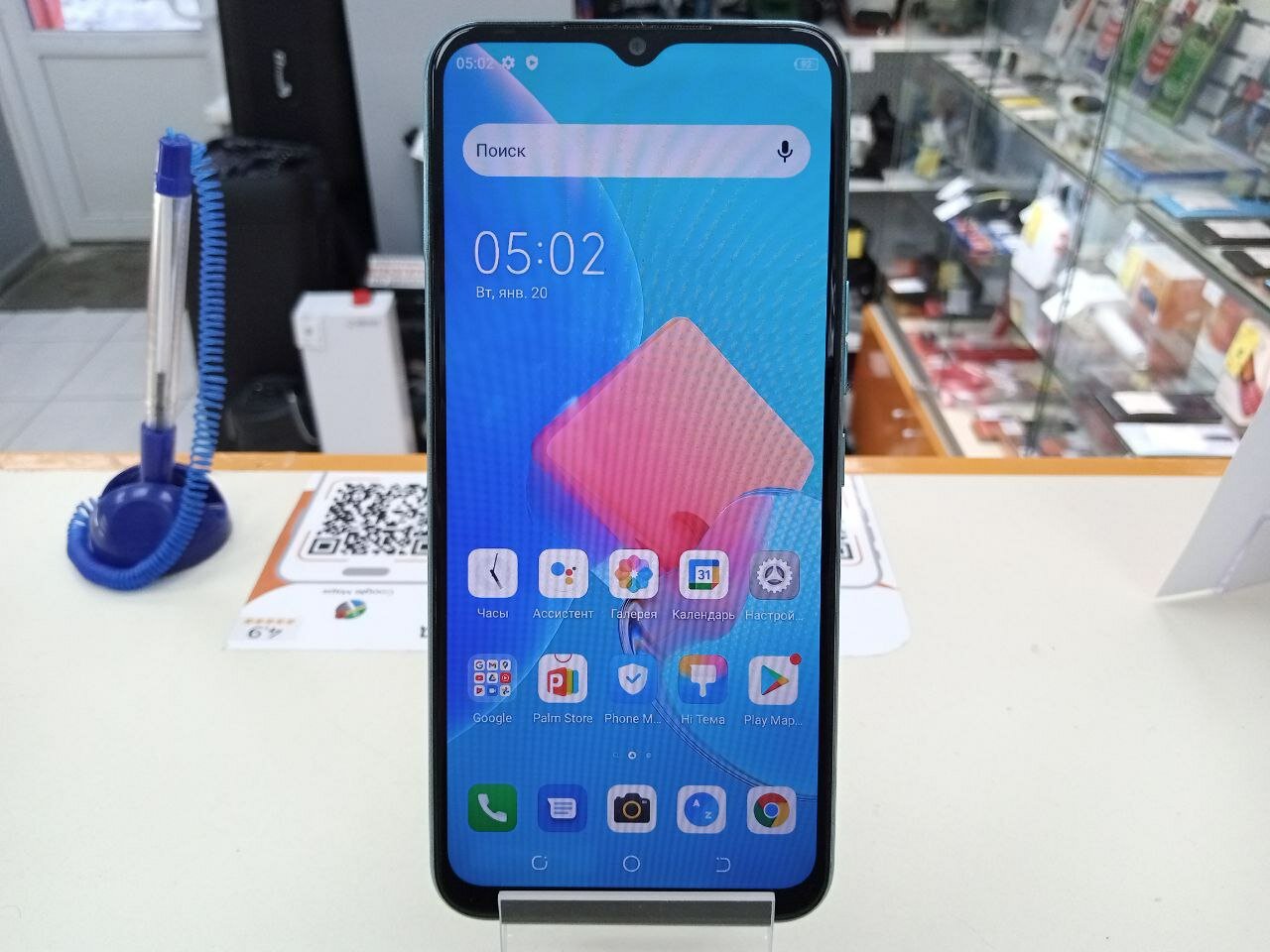 Смартфон TECNO Spark 8C 4/64 ГБ, Dual nano SIM, бирюзовый голубой Б/У уценка