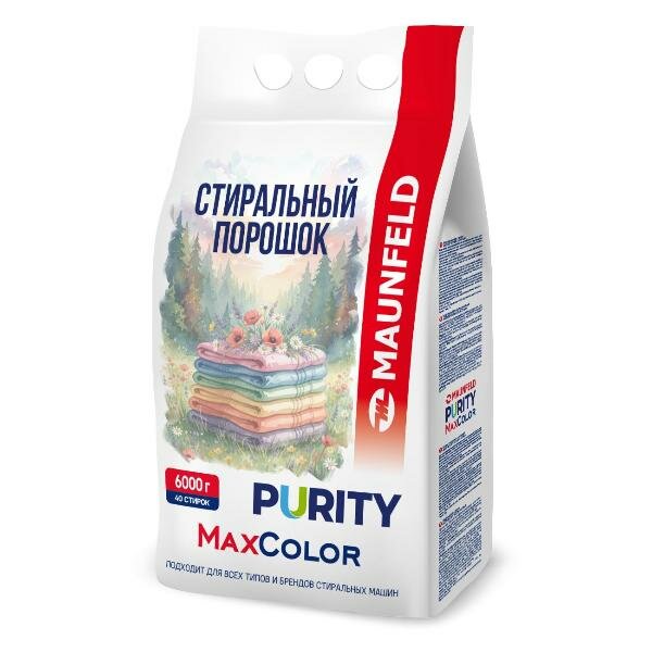 Стиральный порошок Maunfeld Purity MVM6000МС