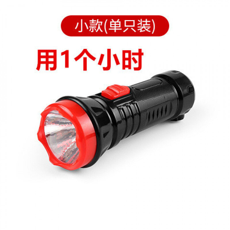 Купите один и получите простой перезаряжаемый фонарик для дома, на открытом воздухе, ночного освещения, пожарного