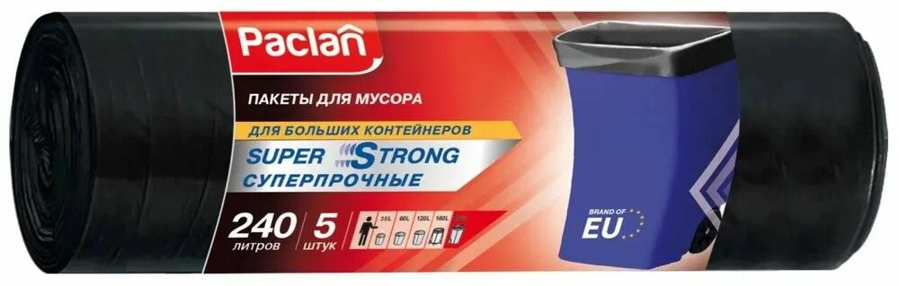 Мешки для мусора Super Strong 90x130 см, 240 л, 5 шт Paclan 4607036879394