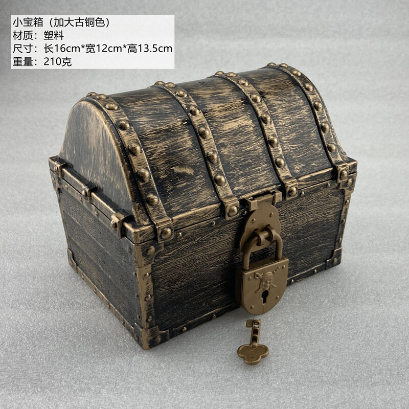 Сундук с сокровищами Пиратская игра-охота за сокровищами Детские игрушки (Увеличенная бронза) Пластиковая шкатулка для