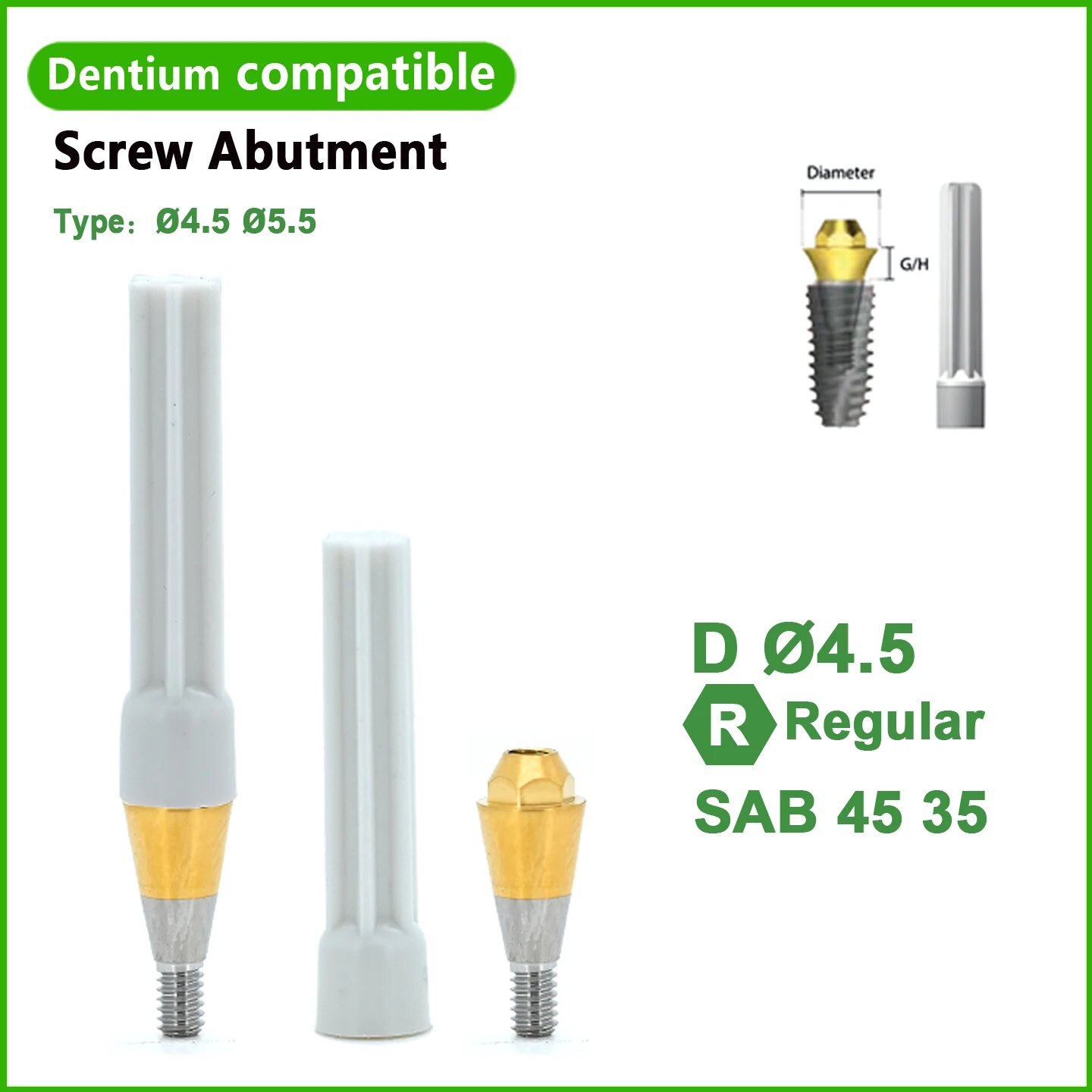 Прямой абатмент Dentium Multi Unit титановый SAB 45 35