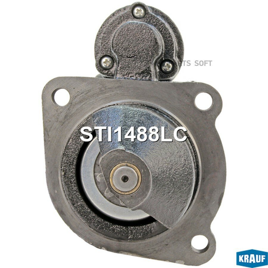 Стартер от официального дистрибьютора, KRAUF, артикул STI1488LC