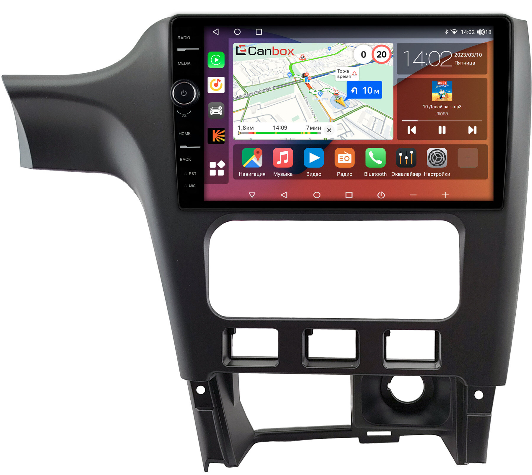 Штатная магнитола Subaru Legacy 3, Outback 2 1998-2004 (левый руль) Canbox H-Line 7842-9-0748 Android 10 (4G-SIM, 4/32, DSP, QLed)