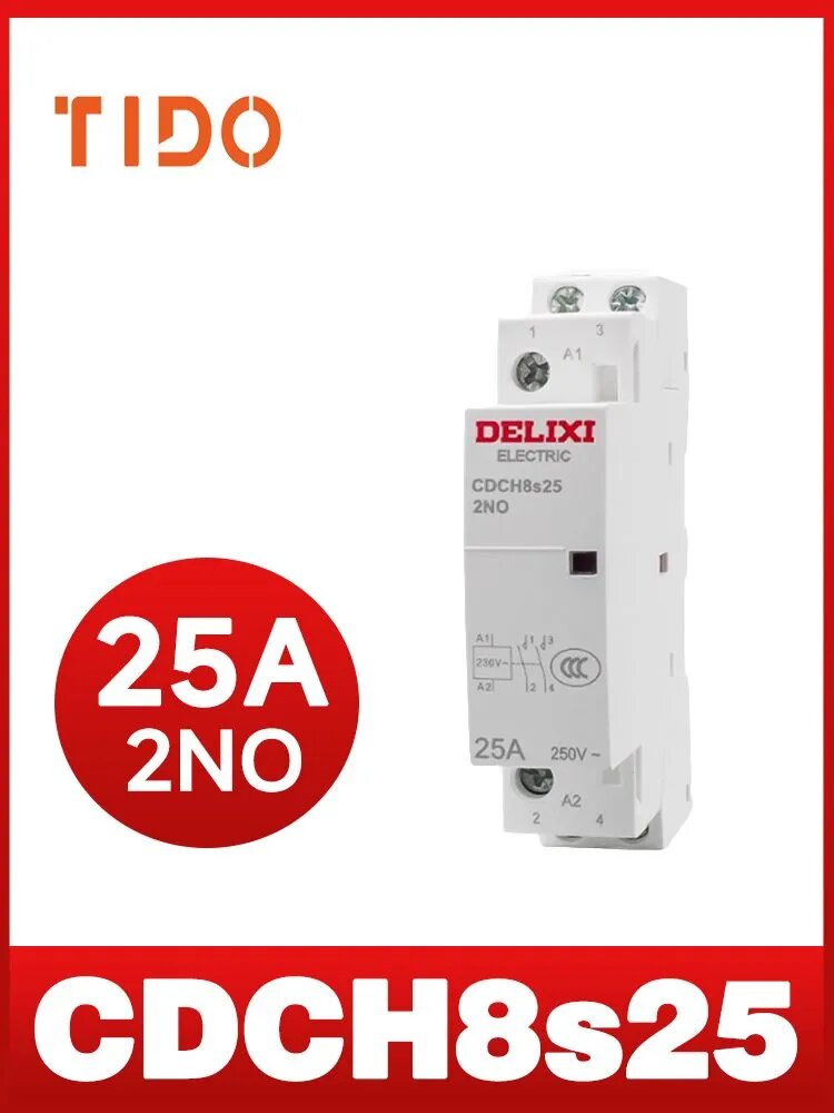 Контактор модульный DELIXI CDCH8s25 25А 230В, нормально разомкнутый (2NO)-1 шт