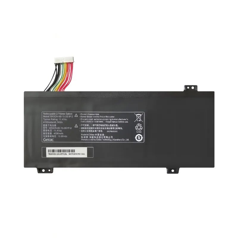 Аккумулятор для ноутбука 4000 мАч, (GK5CN-00-13-3S1P-0)