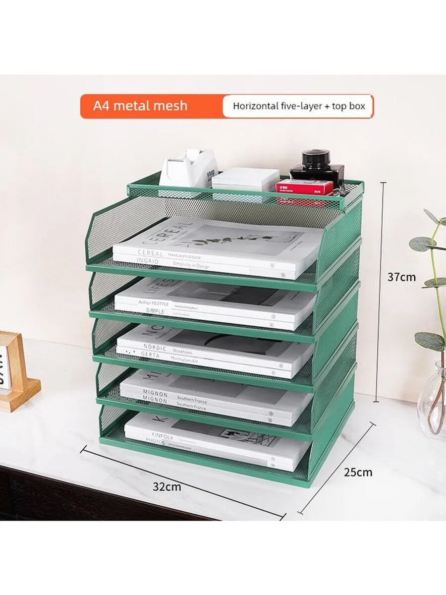 Сетчатый органайзер A4 (6 ярусов, горизонт. - зеленый)