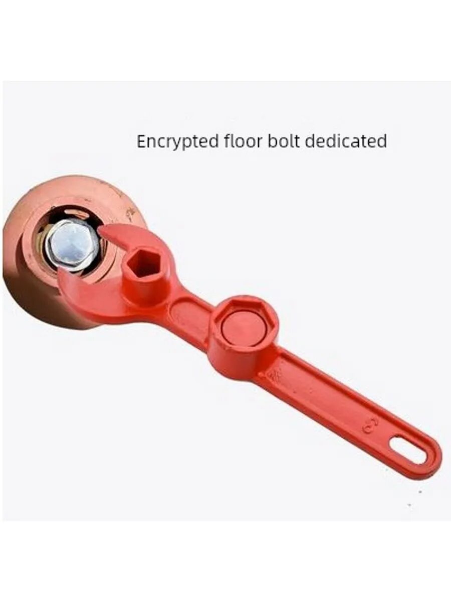 Ключ пожарный с магнитным шифровальным болтом