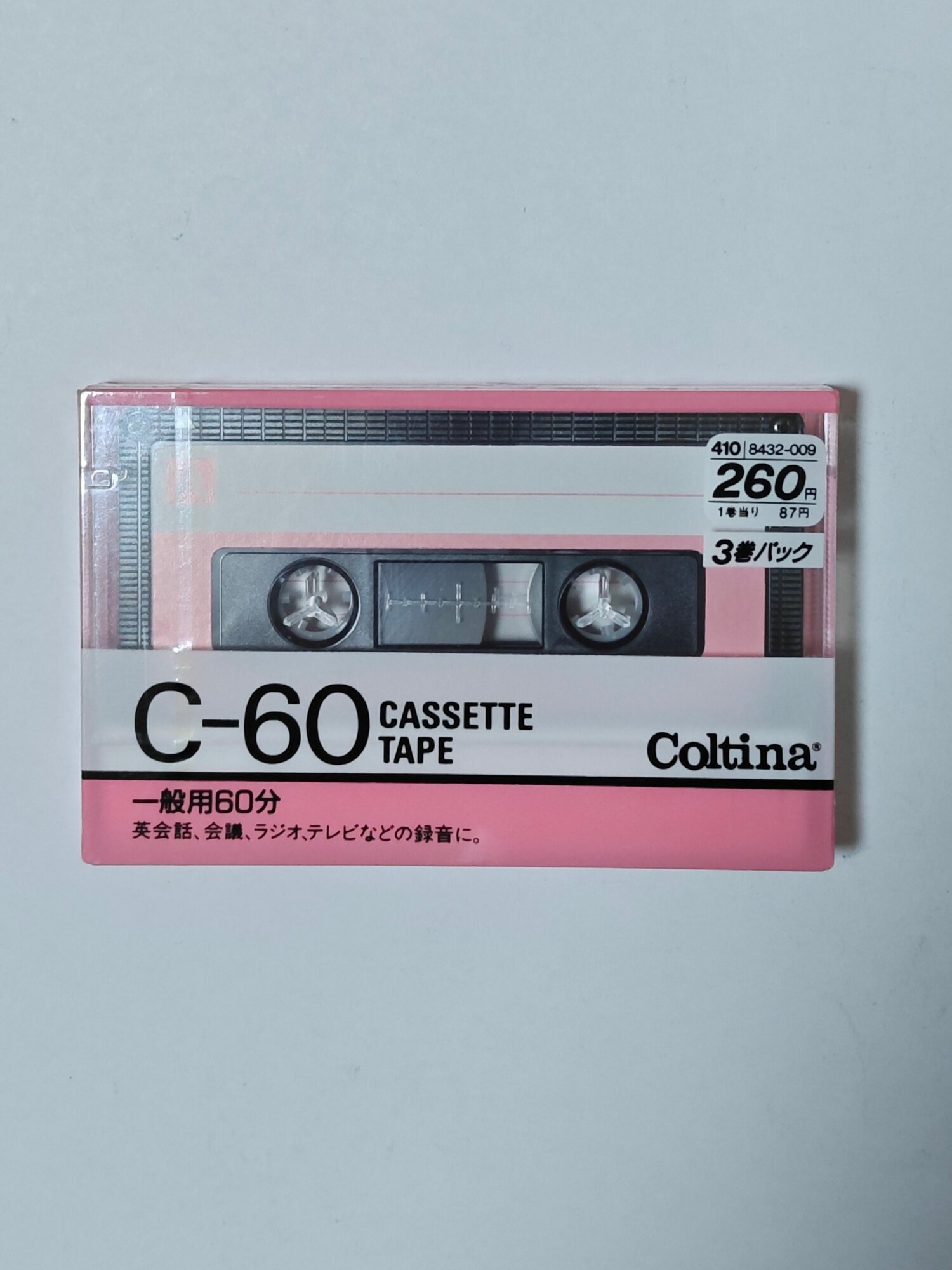 Аудиокассета запечатанная COLTINA C-60