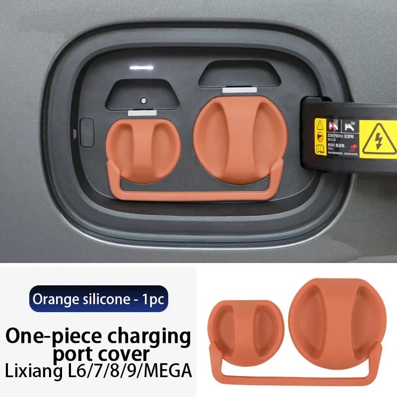 Оранжевый силиконовый чехол для зарядки Lixiang L6/L7/L8/L9/MEGA