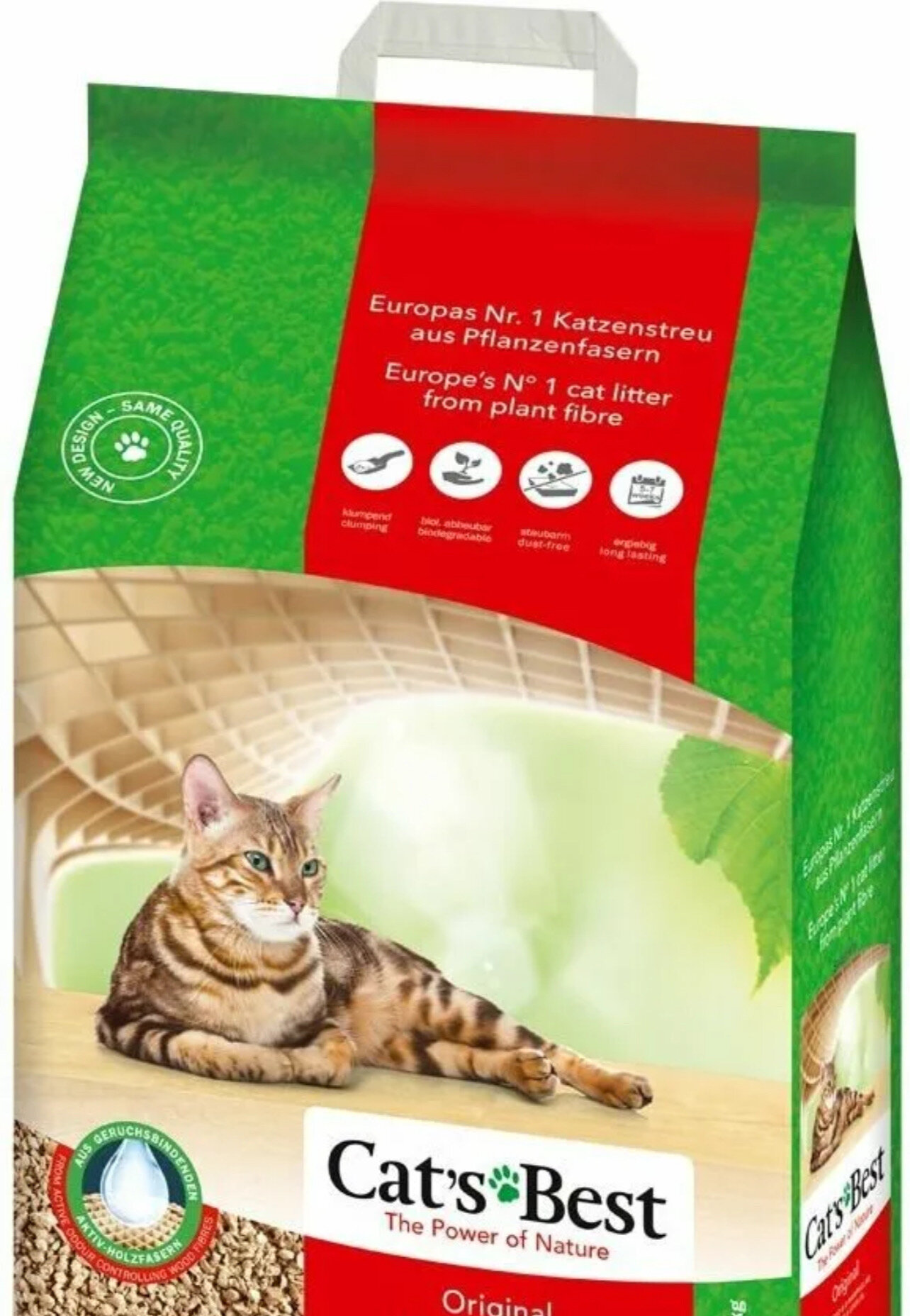 Древесно-комкующийся наполнитель Cat's Best Original, 20л, 1шт.