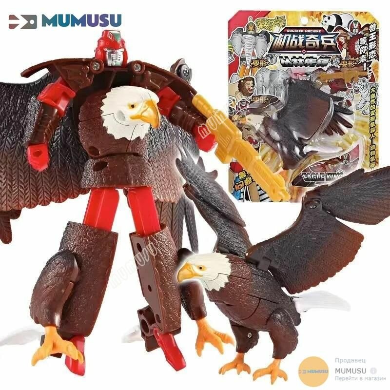 Обучающие игрушки-роботы-животные