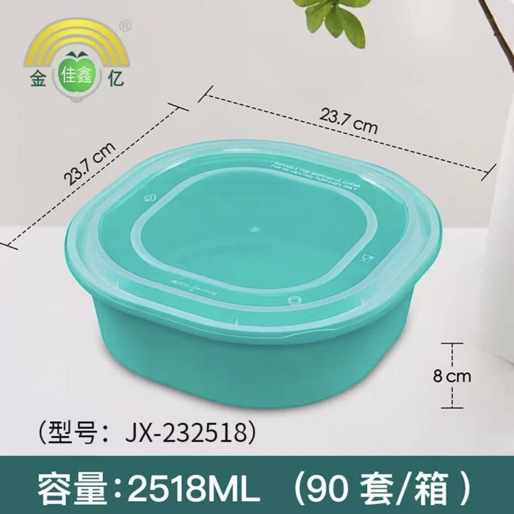 Оптовая одноразовая ланч-бокс, утолщенный, герметичный, квадратный, с замком, бенто-бокс, авокадо-зеленый, упаковка для еды на вынос