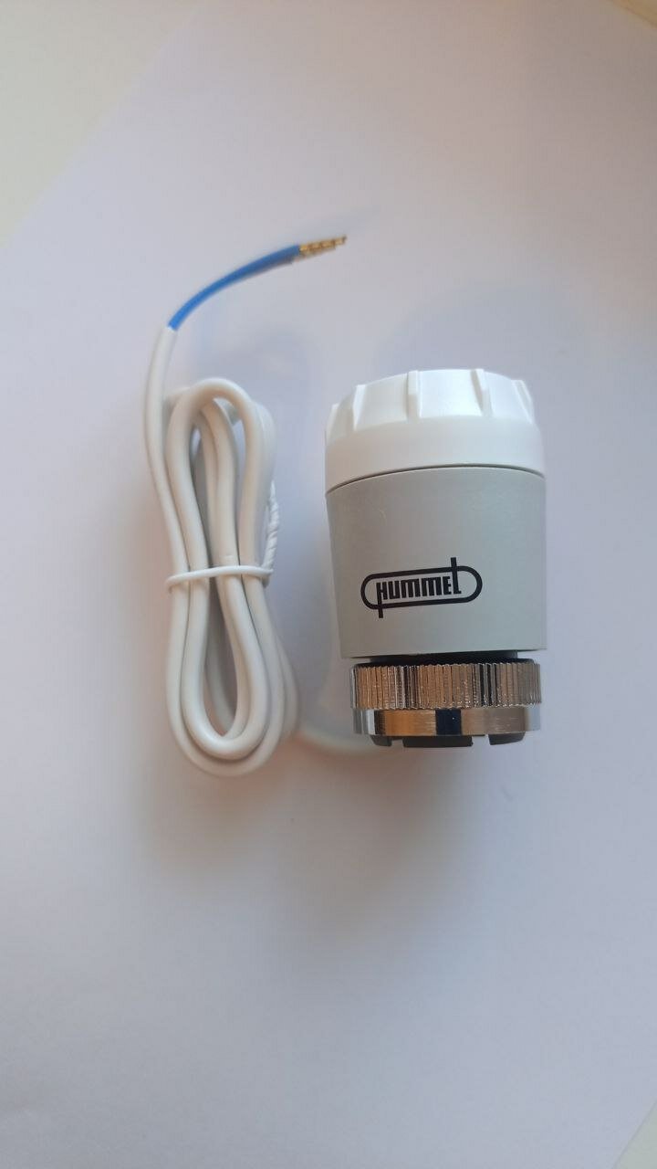 Сервопривод Hummel, 2-позиционный, 24 В, длина провода 80см, серый