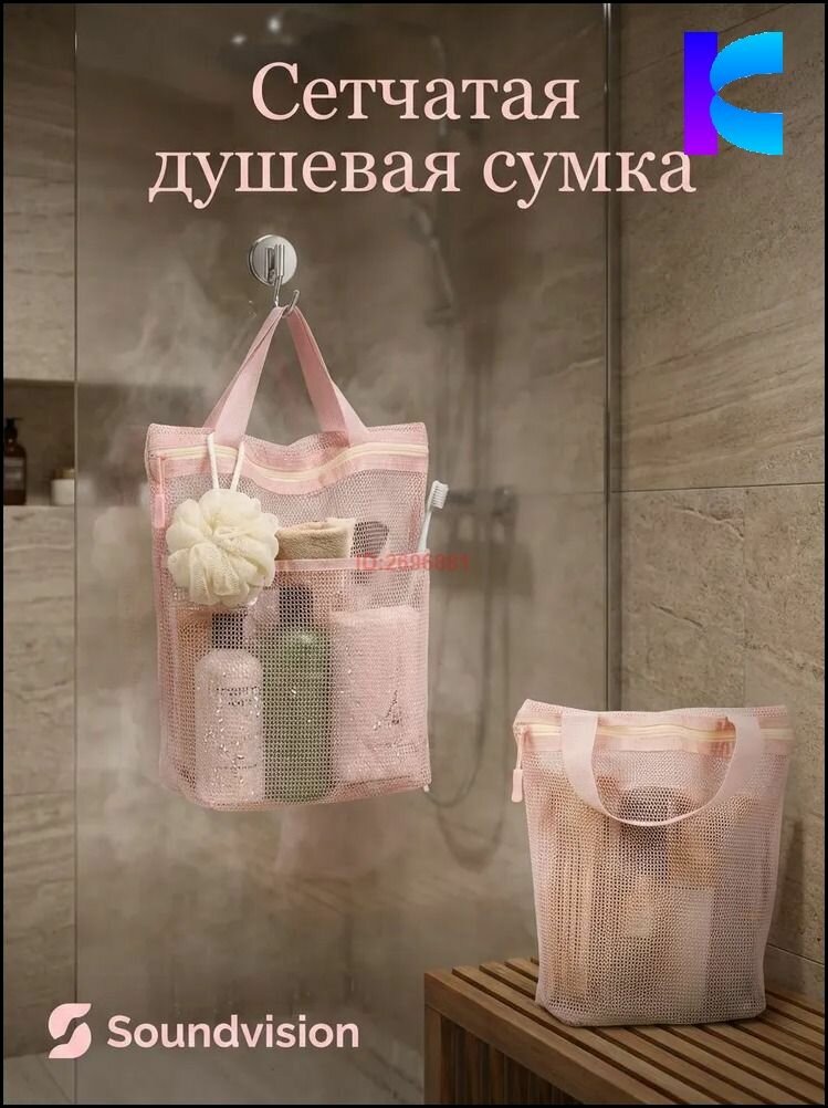 Термоусадочные пакеты 26х22 см, бестселлер