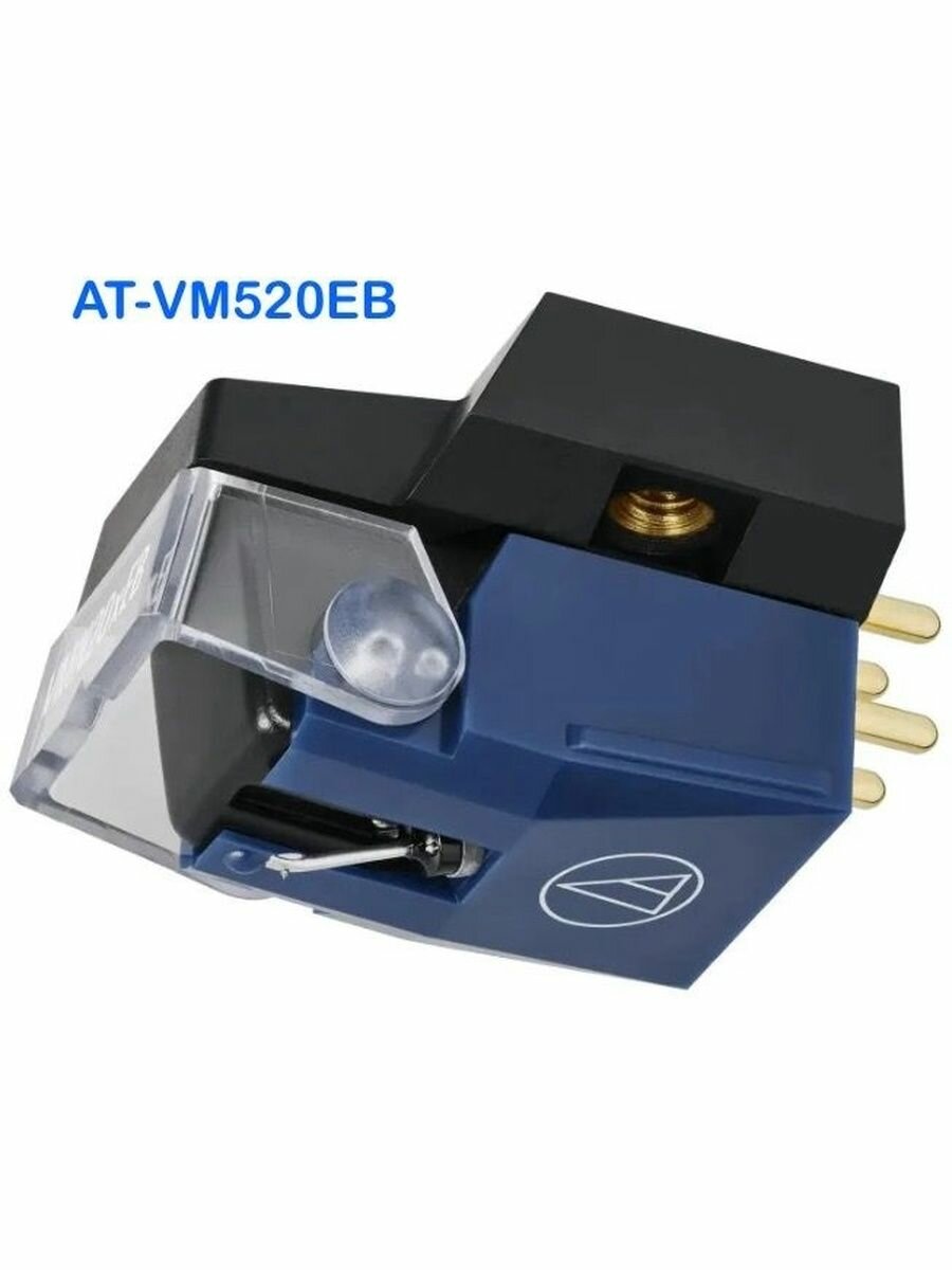 Головка звукоснимателя для винилового проигрывателя AUDIO-TECHNICA AT-VM520EB эллиптическая