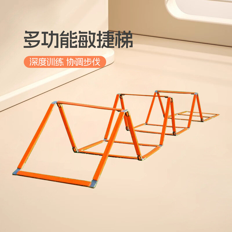 Многофункциональная спортивная лестница для ловкости, бабочка, лестница для ловкости, фитнес для детей, фиксированная мягкая лестница, лестница для тренировки ловкости в футболе