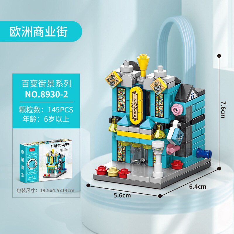 Горячие продажи: маленькие подарки для детского сада, образовательные сборочные игрушки для учеников начальной школы, мелкие частицы, совместимые с Lego блоками