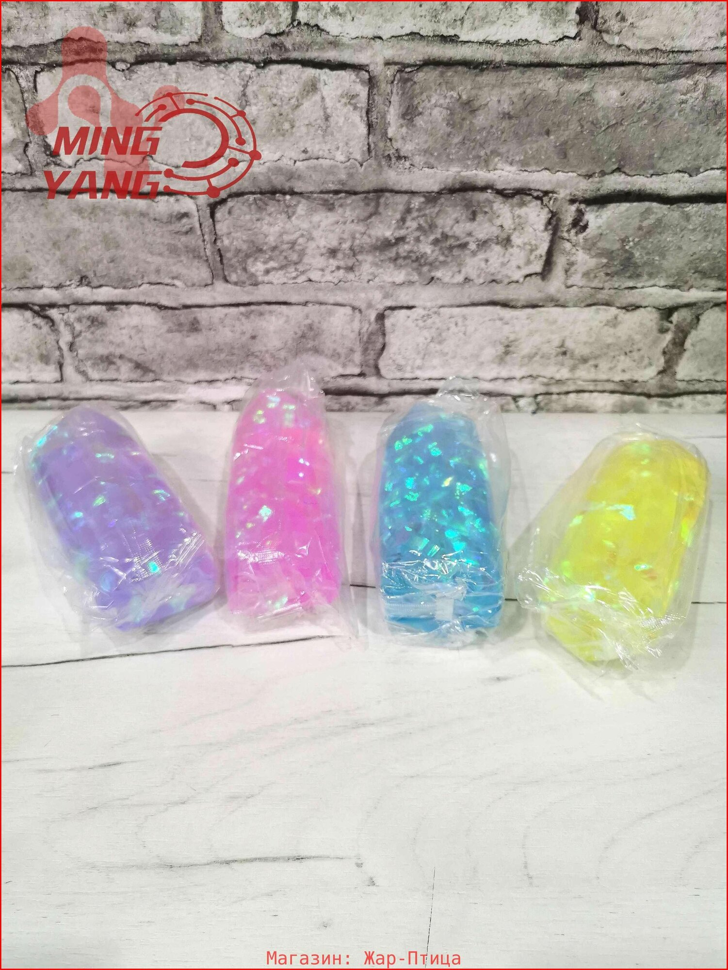 Скользящий антистресс-пазл, 13 см, арт. 60678