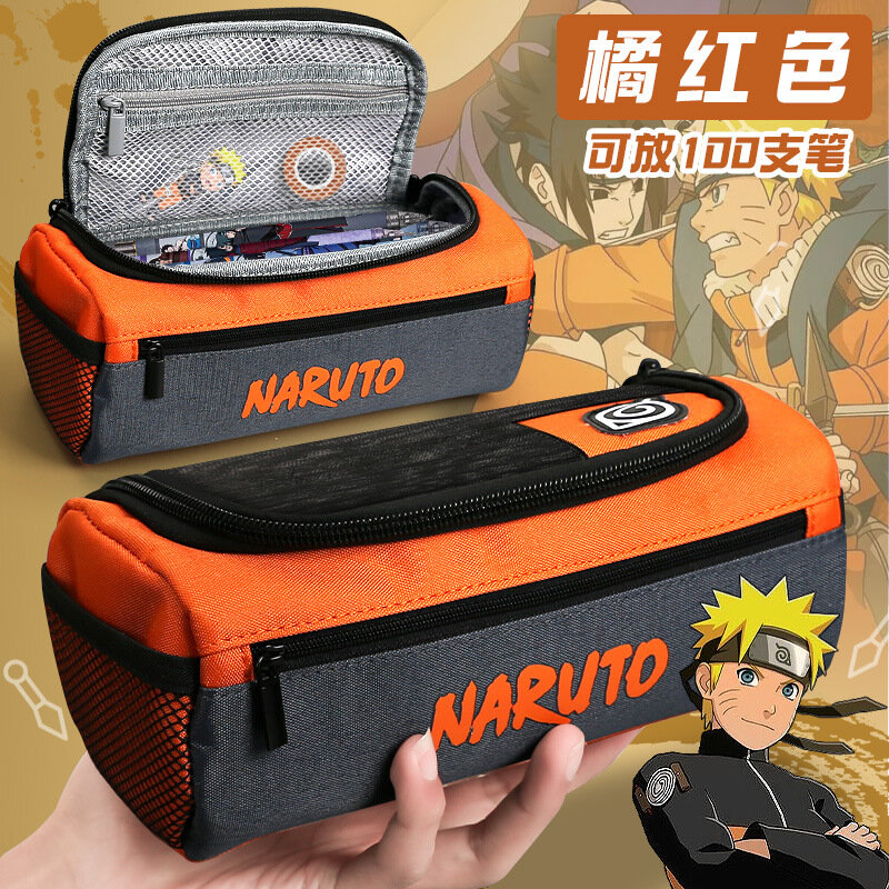 Пенал Deli Naruto для мальчиков, большой вместимости, с двойным слоем и молнией, ручная сумка для канцелярии для учеников средних и старших классов