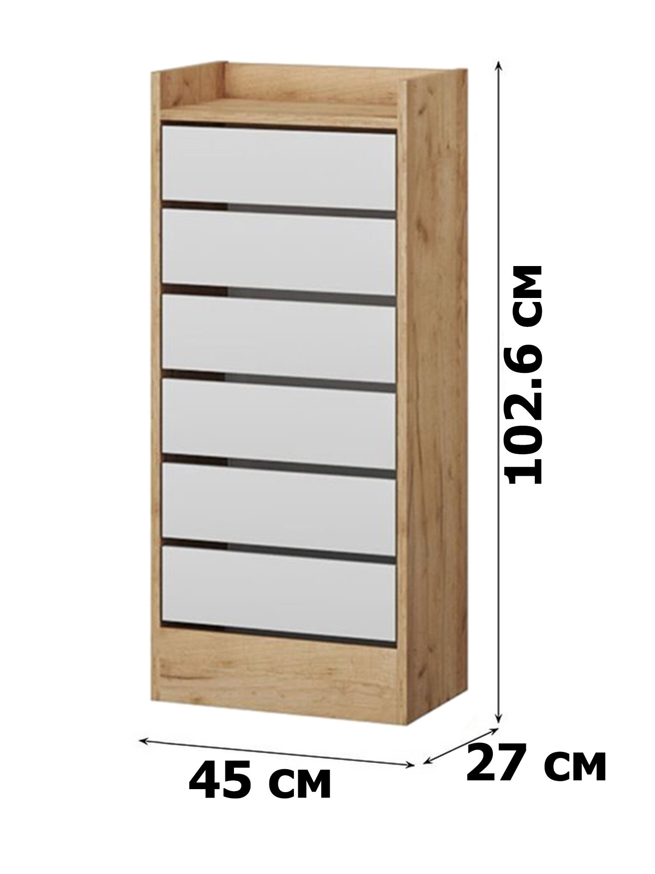 Обувница Япт-1 (1026х450х270) Прихожая Ямайка цвет дуб крафт золотой/белый