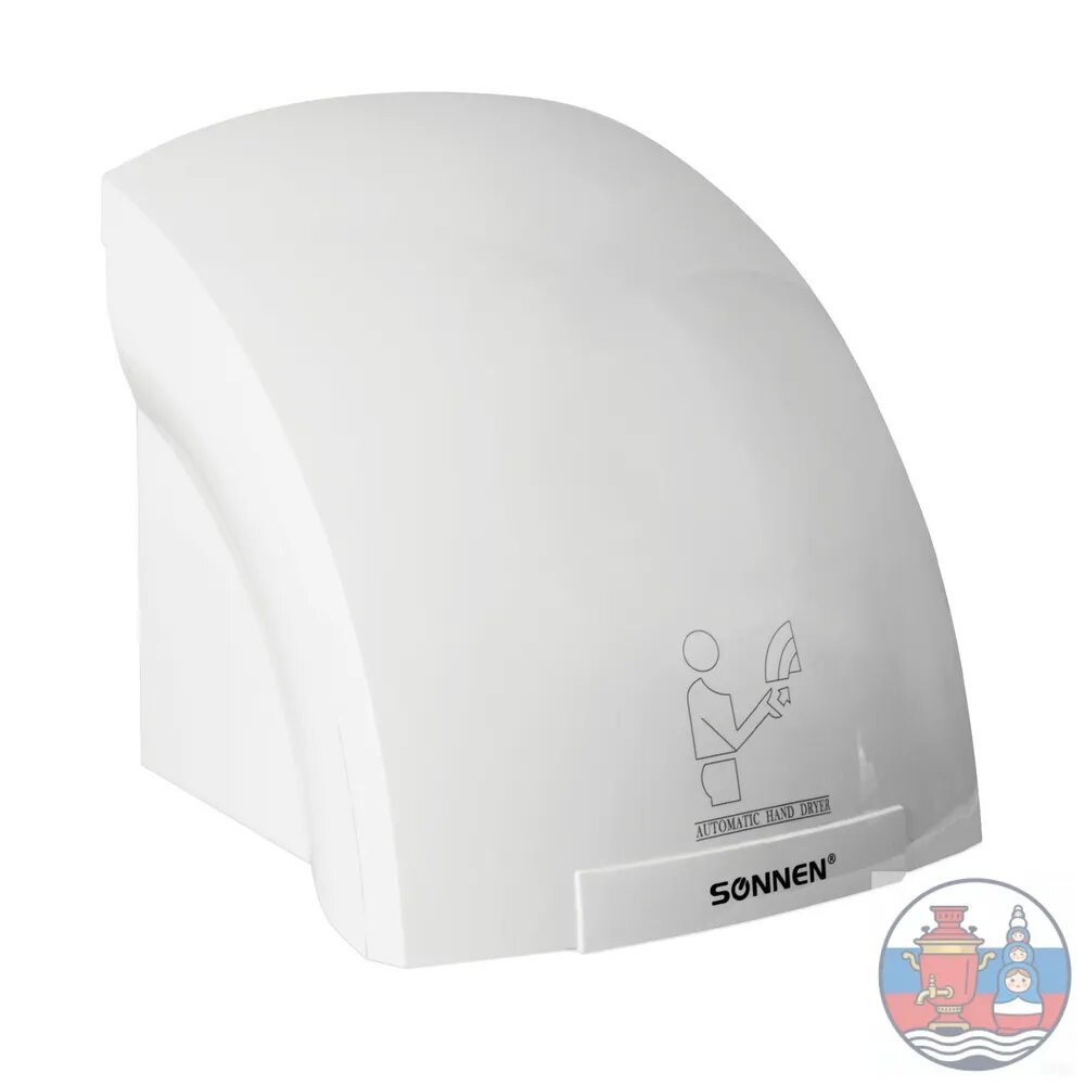 Сушилка электрическая / сушитель для рук (электросушилка) автоматическая настенная HD-688