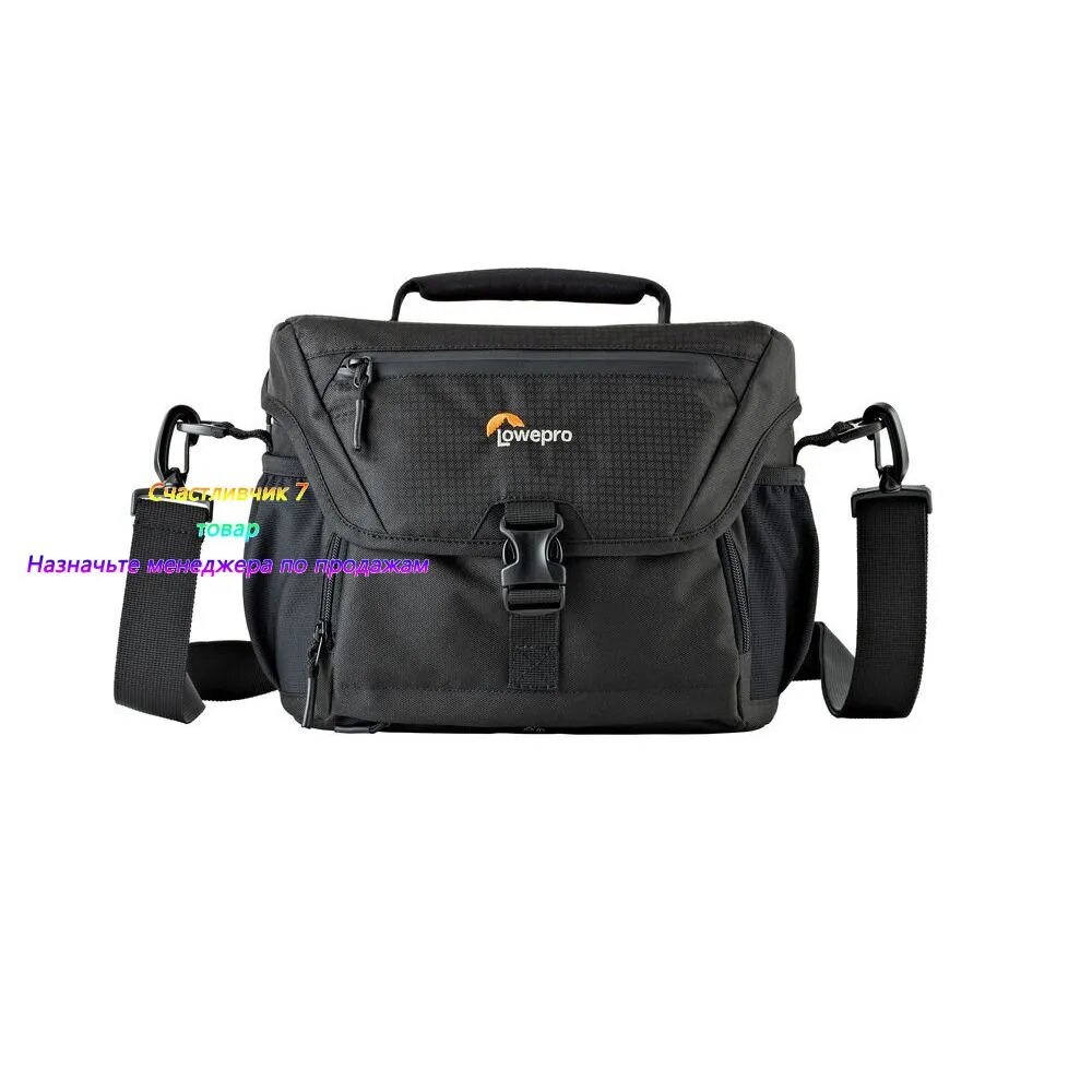 Фотосумка Lowepro Nova 180 AW II (Чёрная)