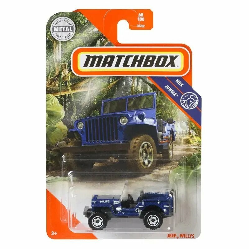 Машинка металлическая модель машины Matchbox 1/64 30782 JEEP WILLYS