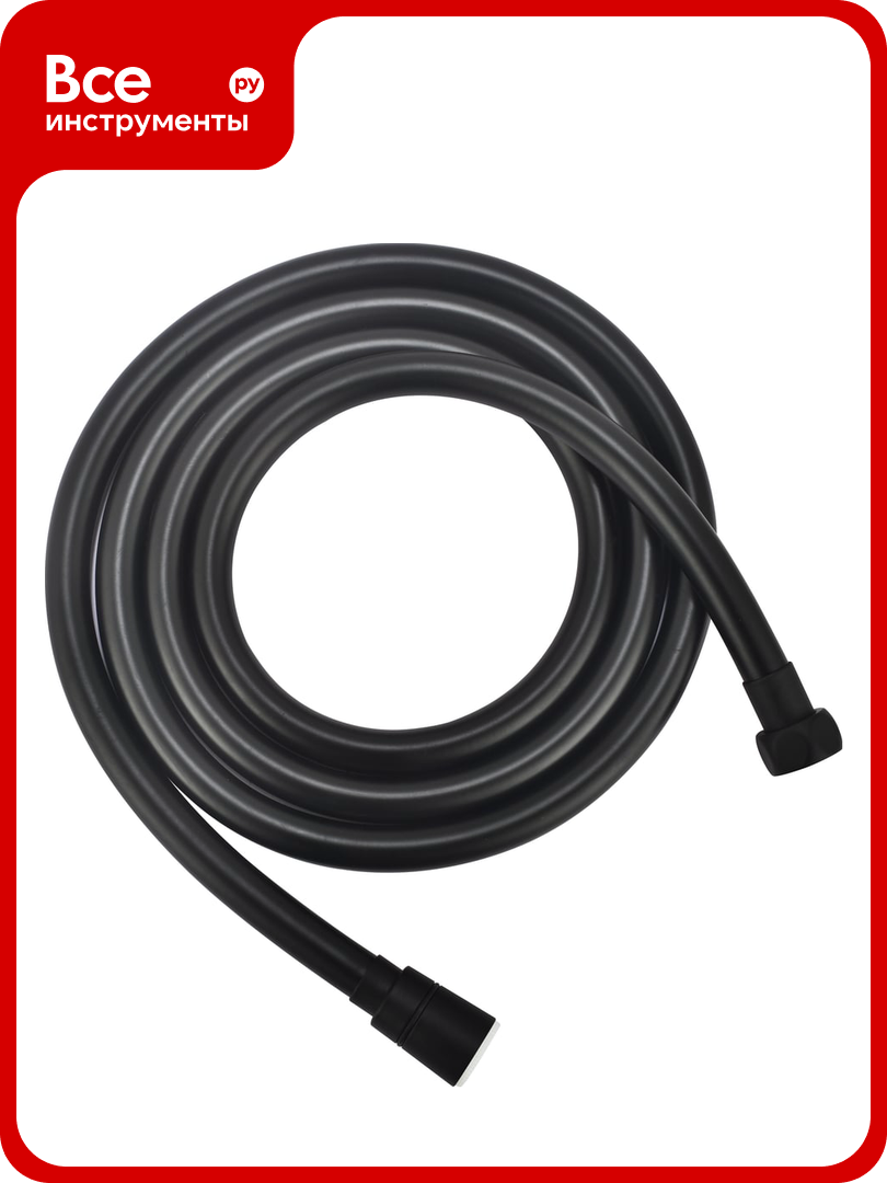 Душевой шланг ESKO черный армированный 1.2м, арт. ESH12BL