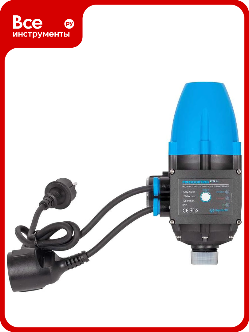 Прессконтроль тип III (L)-2019 AQUARIO 6317