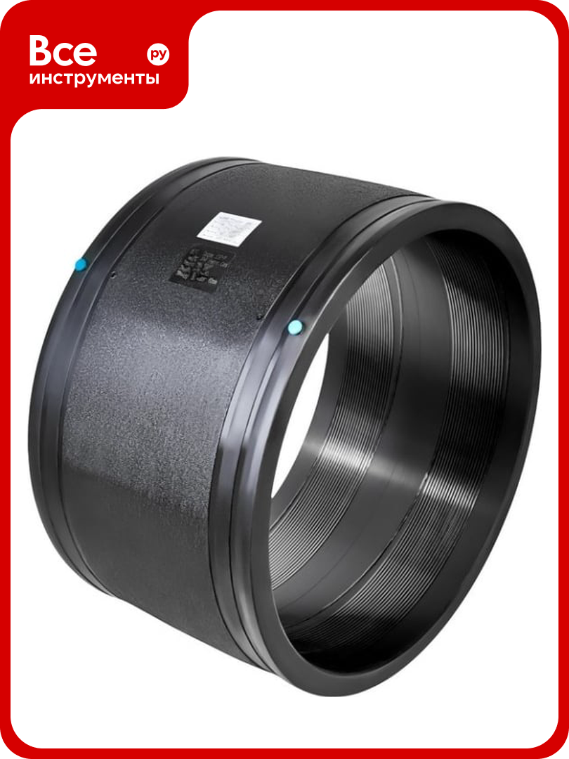 Муфта электросварная GasFusion D50 SDR11 15000050