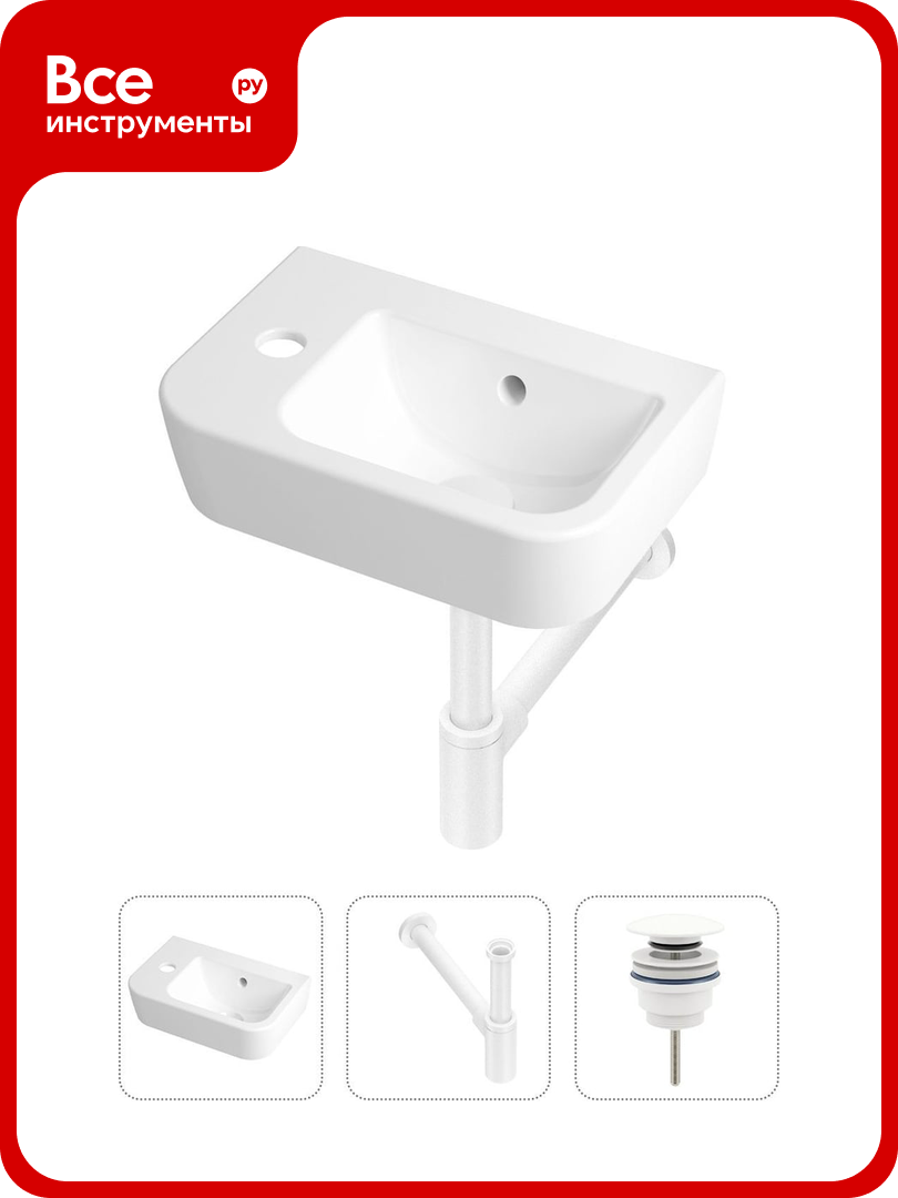 Мини раковина для туалета Lavinia Boho Oneв комплекте 3 в 1 21520715