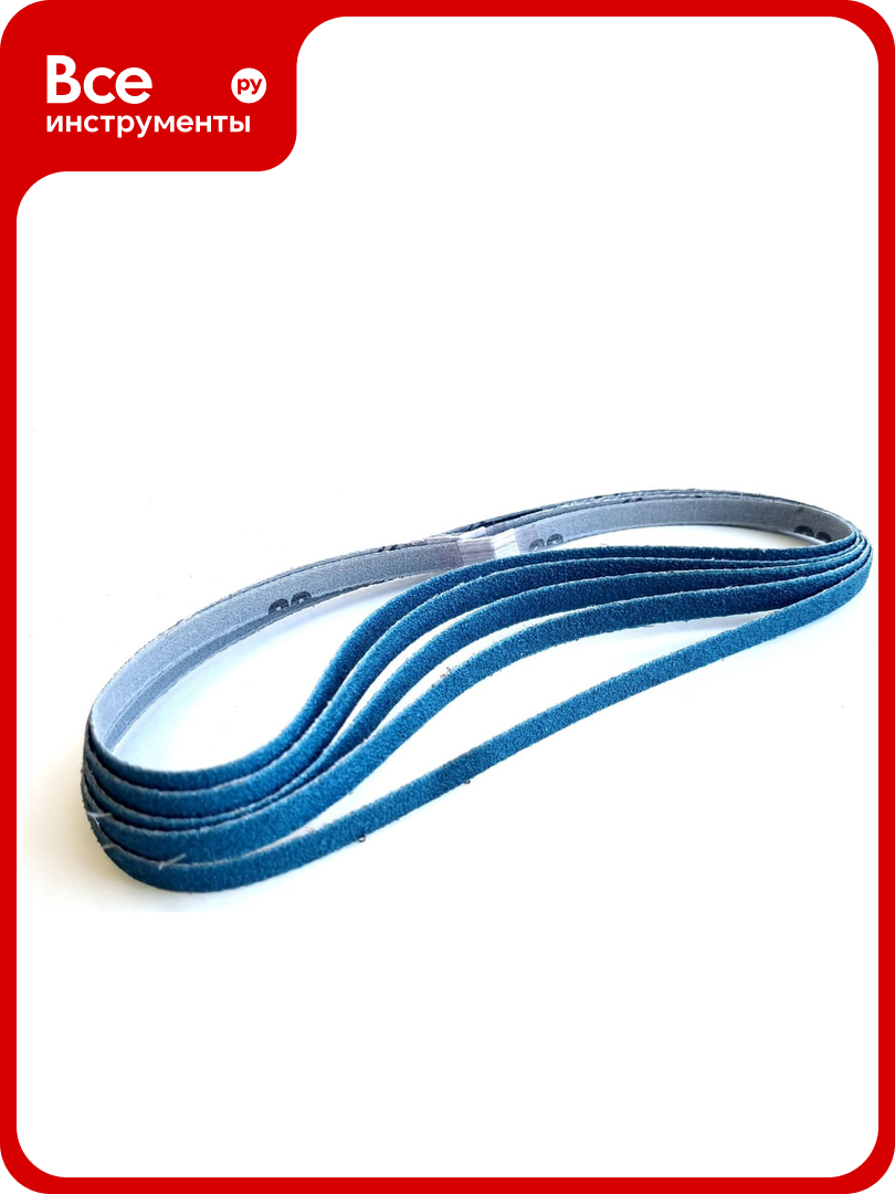 Лента шлифовальная Blue Force R895 от Norton, тканевая основа, цирконкорундный абразив, для напильника, набор из 5 штук
