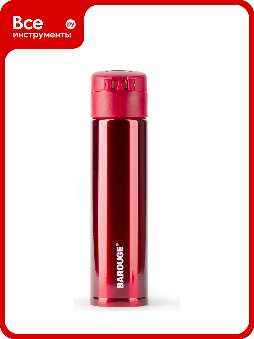 Термобутылка BAROUGE Travel Bottle красная, из нержавеющей стали BT-134 350 мл/красный
