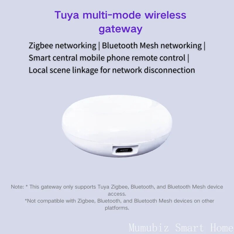 Mumubiz Bluetooth-Zigbee шлюз для умного дома — фото 1