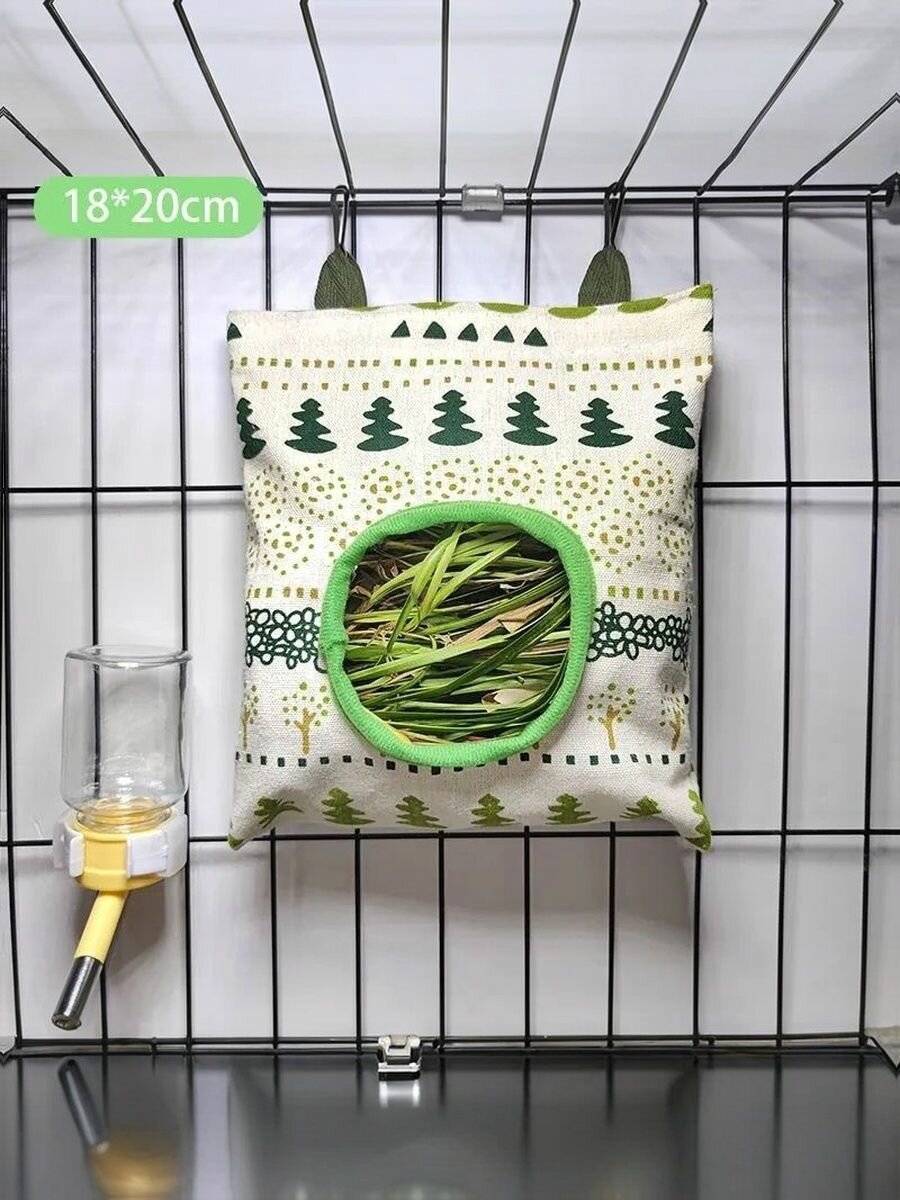 Кормушка для животных