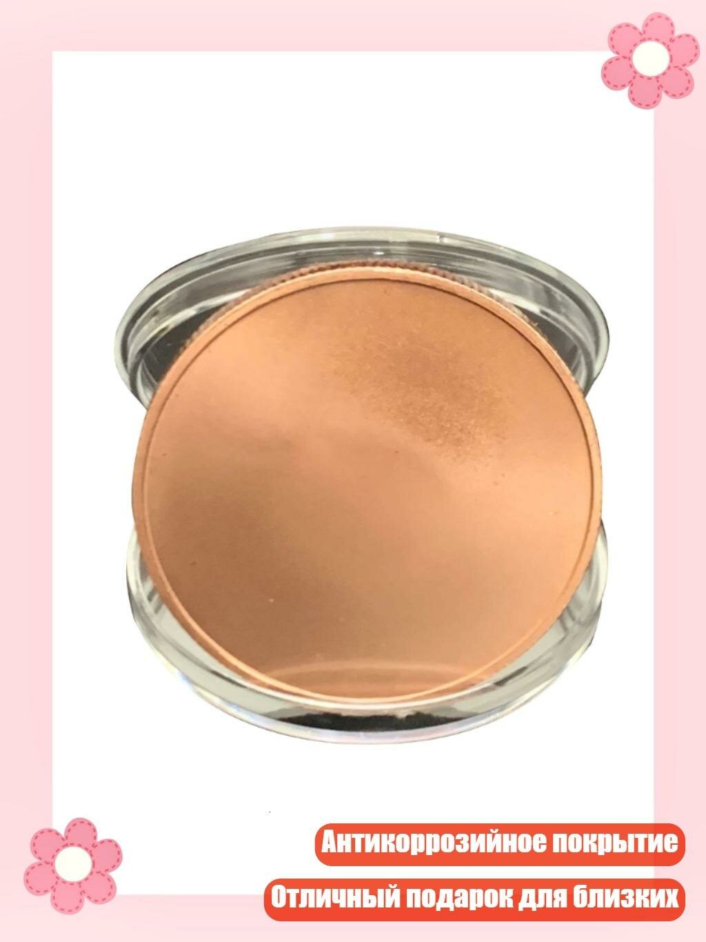 Заготовка для чек-коина, 40 мм, Медь