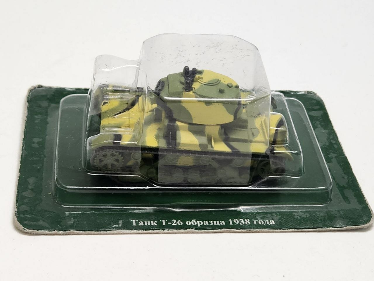 Русские танки модель Т-26 образца 1938 года в коробке-блистере без журнала