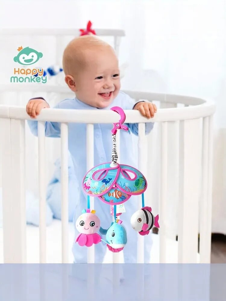 Подвесной зонтик Happy Monkey для колясок, музыкальный мобиль с ветряными колокольчиками в кроватку новорожденного