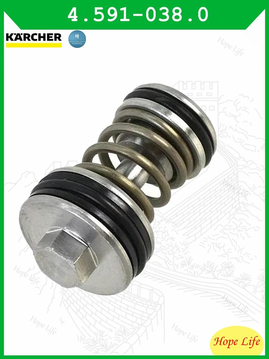 Байпасный клапан для Кarcher HD6/15 , (4.591-038.0)