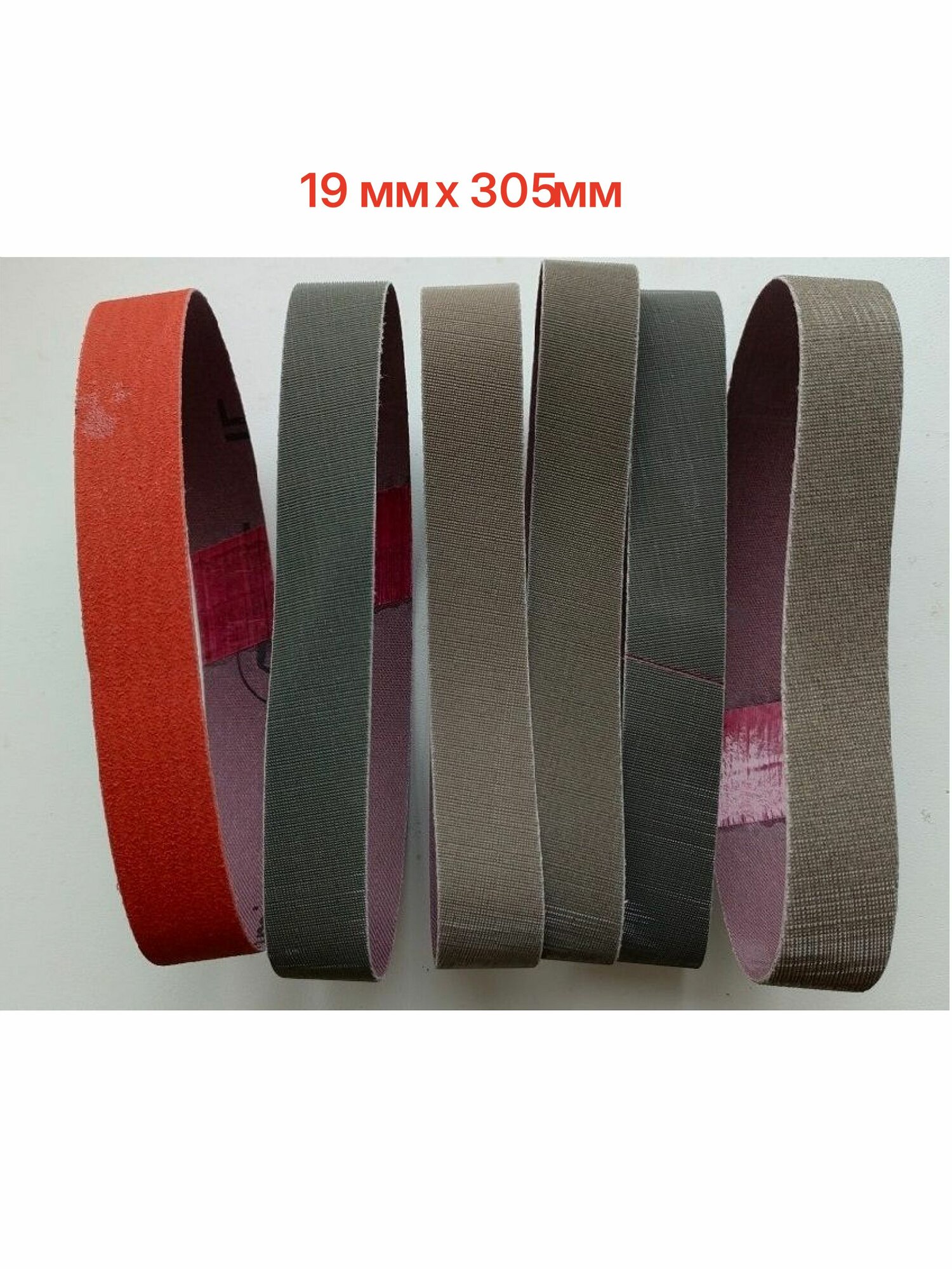 Набор абразивных лент 3М для Work Sharp WSKTS (Ken Onion) 19*305 мм, (6 лент)