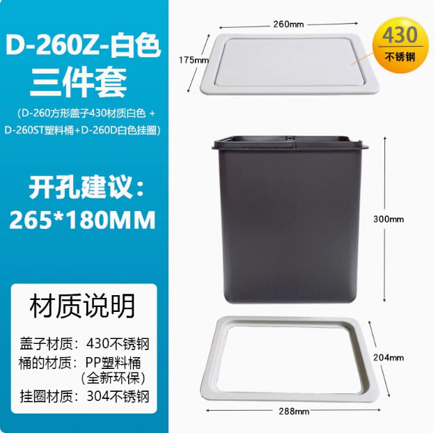 Встроенная крышка для мусорного ведра на столешнице, крышка из нержавеющей стали, поворотная крышка, откидная крышка, крышка для раковины, скрытая установка