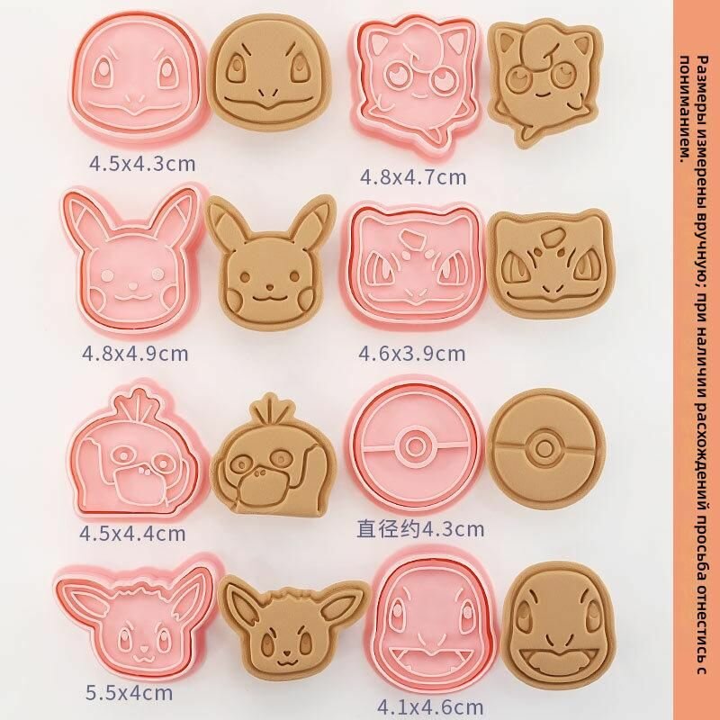 IKEA Форма для запекания и выпечки, Сердце, 1 шт