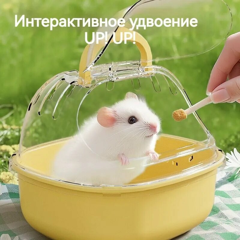 Клетка для животных — фото 1
