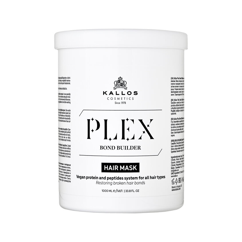 Маска для волос KALLOS COSMETICS PLEX с растительными протеинами и пептидным комплексом 1000 мл