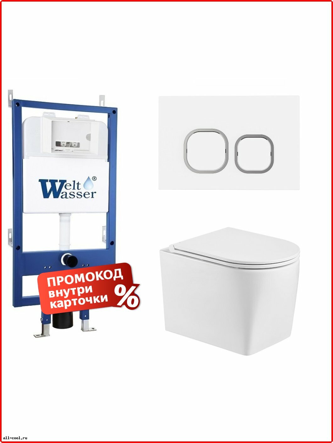 Комплект унитаза с инсталляцией WELTWASSER Oronzo 52x36x37, фаянс, овальная, подвесной, микролифт, антивсплеск, безободковый, горизонтальное (в стену), белый