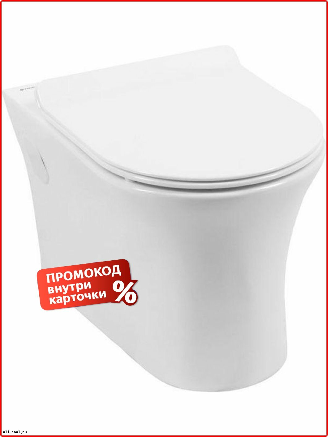 Унитаз Aquanet Amedea 54,5x37x37,5, керамика-фаянс, овальная, подвесной, микролифт, антивсплеск, безободковый, быстросъемное сиденье, горизонтальное (в стену), белый